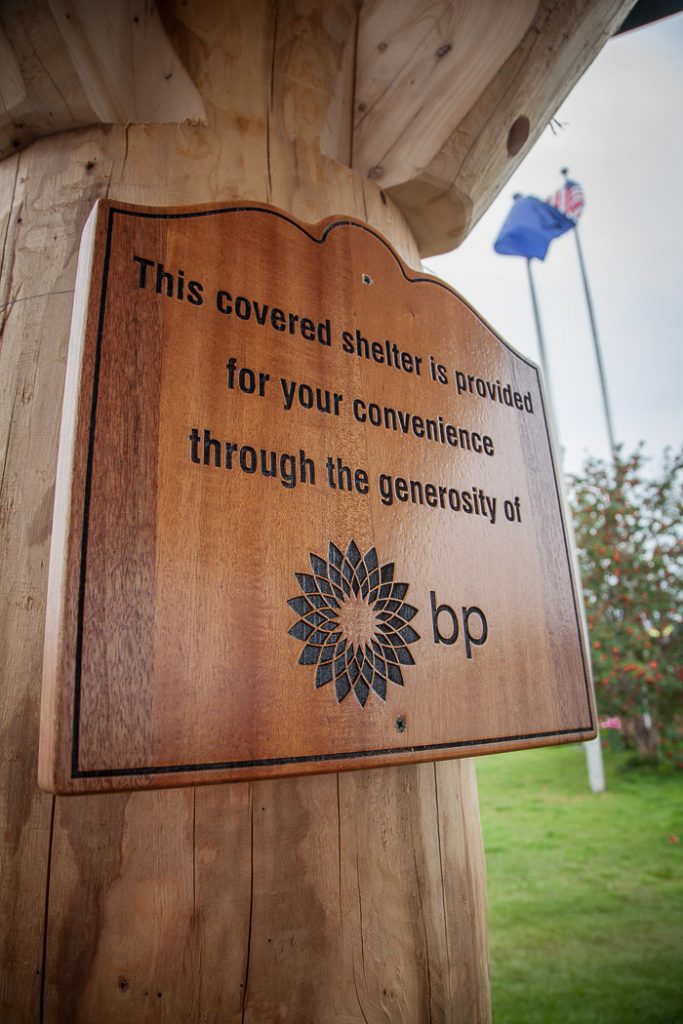 BP pavilion plaque - Alaska State Fair